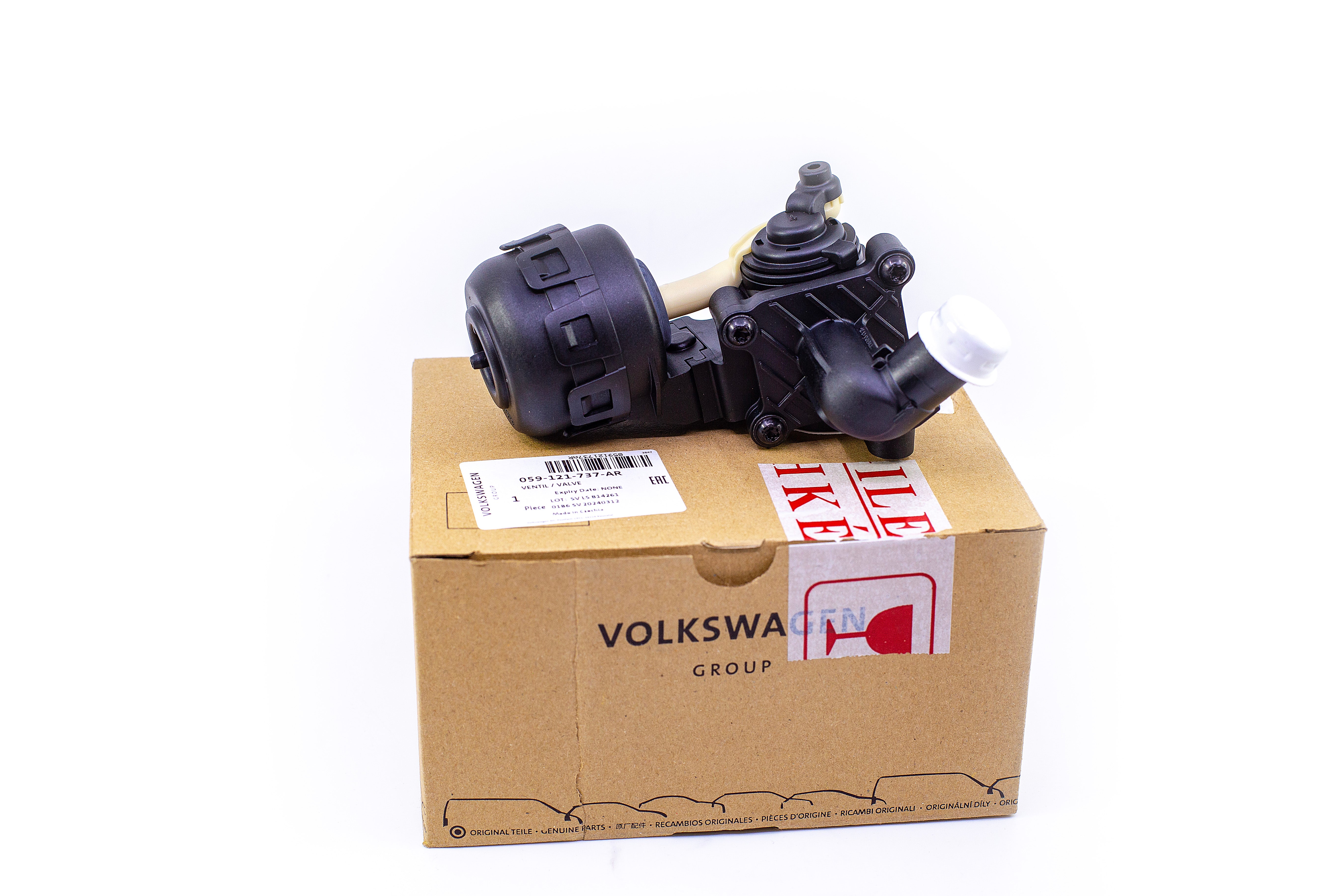 059121737AR - Coolant Shut Off Valve 3.0 TDI - Audi B9/C7/4M & Volkswa ...