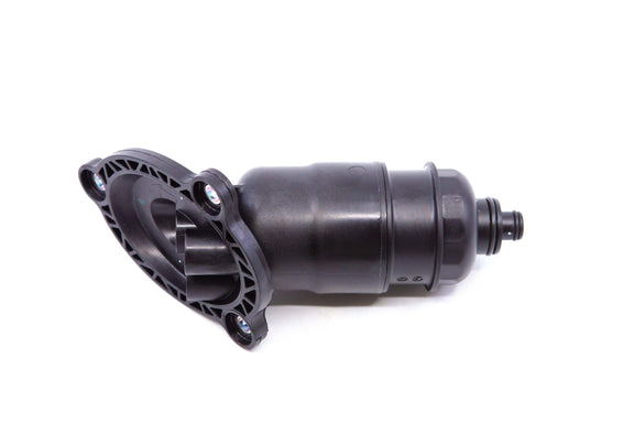 0AW301516H - CVT Transmission Filter - Audi A4/A6/A7. – VAGPARTS Australia