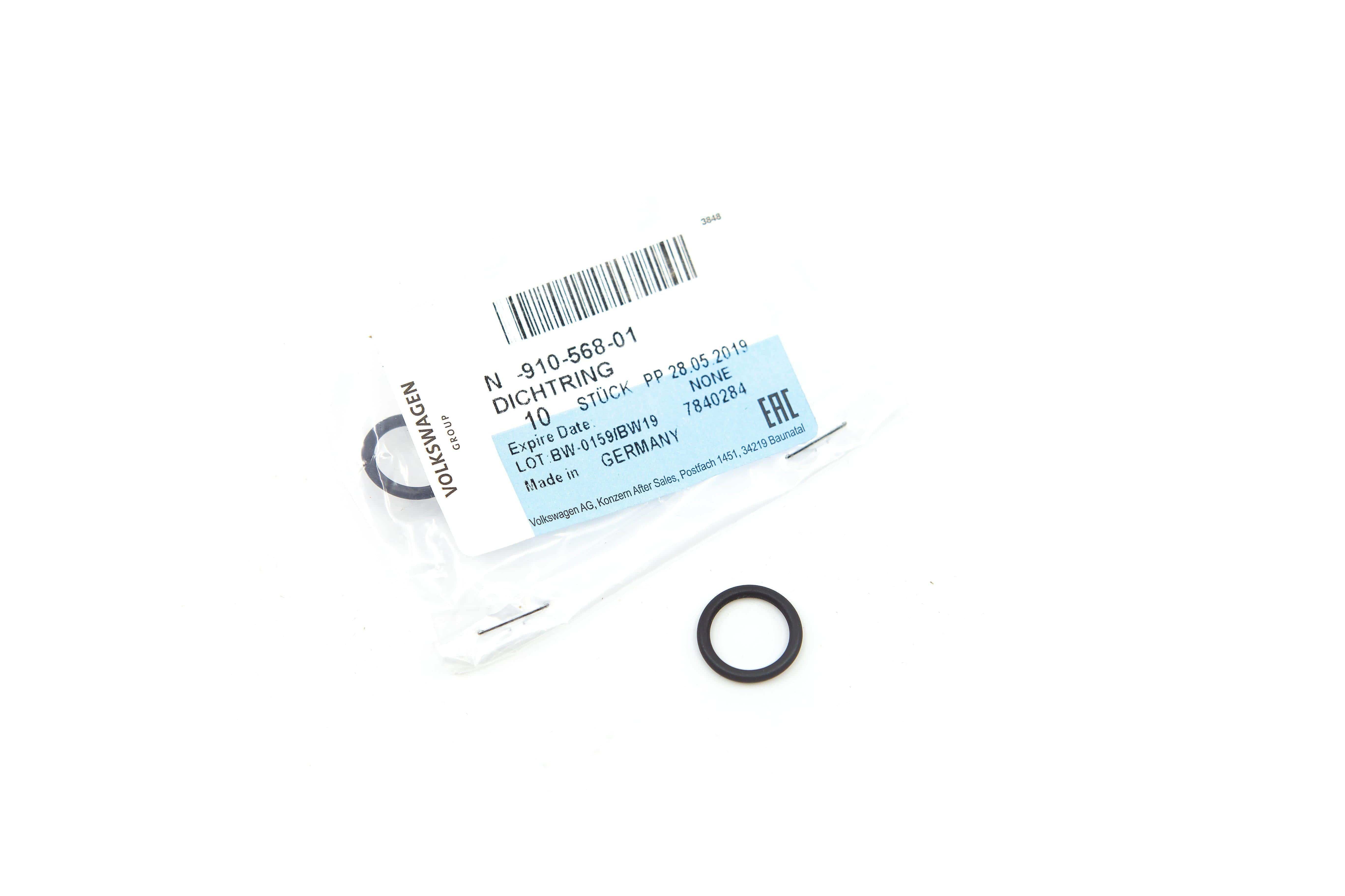N91056801 - O-ring for oil Supply line - Audi 8P/8V/B8/8S & Volkswagen ...